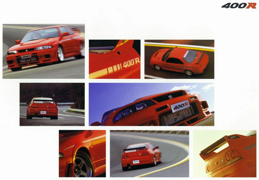 Nissan R33 Skyline GT-R Nismo 400R Guide — Supercar Nostalgia