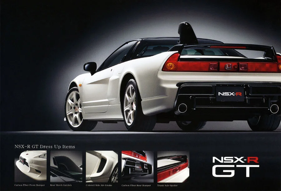 Honda NSX 3.2 Type R GT Guide — Supercar Nostalgia