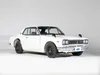52,000km 1972 Nissan KPGC-10 Skyline 2000 GT-R For Sale in Japan ...