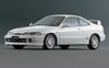 Honda Integra DC2 Type R Guide — Supercar Nostalgia