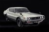 Nissan KPGC-110 Skyline 2000 GT-R Guide — Supercar Nostalgia