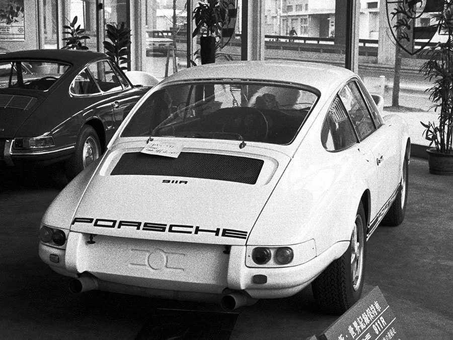 Porsche 911 2.0 R chassis 008R — Supercar Nostalgia