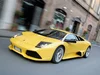 Lamborghini Murcielago LP640 Guide — Supercar Nostalgia