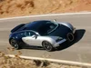 Bugatti 16.4 Veyron Super Sport Guide — Supercar Nostalgia