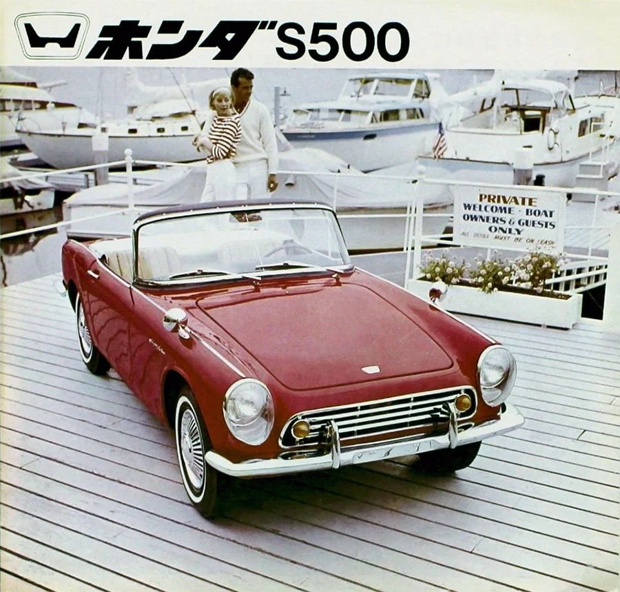 Honda S500 Guide — Supercar Nostalgia