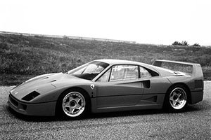 Ferrari F40 Chassis Numbers — Supercar Nostalgia
