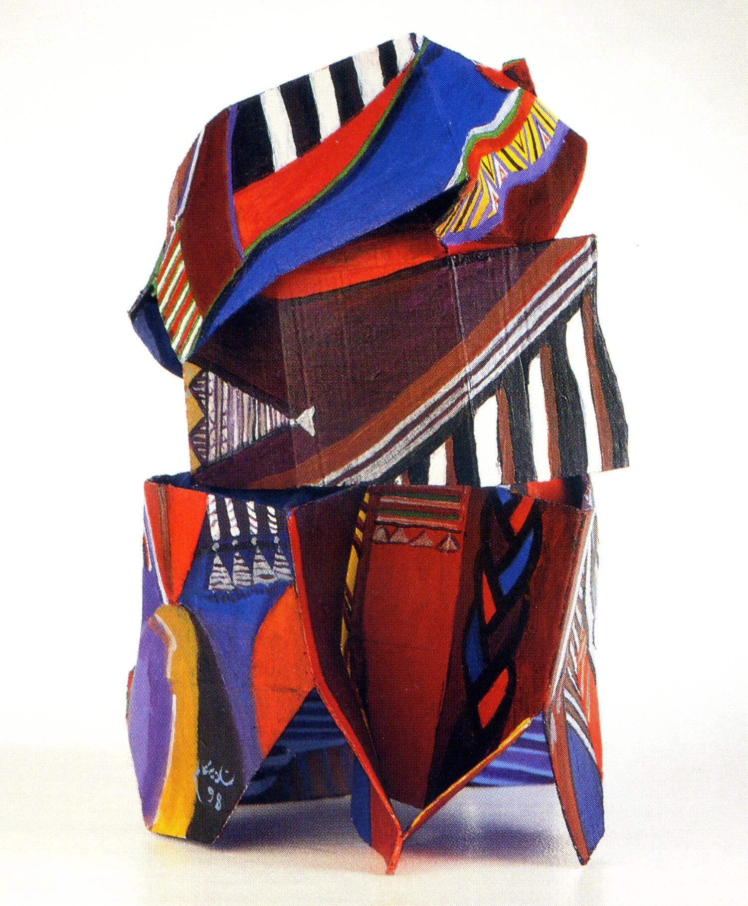 Incarnated Nature / Al Surat by Shadia Alem — Shadia Alem - Visual ...