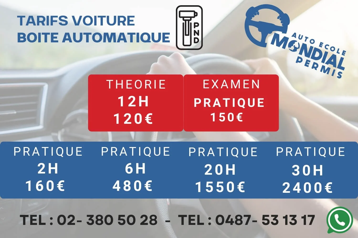 Mondial Permis est une auto-école à Bruxelles spécialisée dans les ...