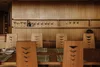 Ablin Residence | Frank Lloyd Wright 1958-61 — Open Space Series