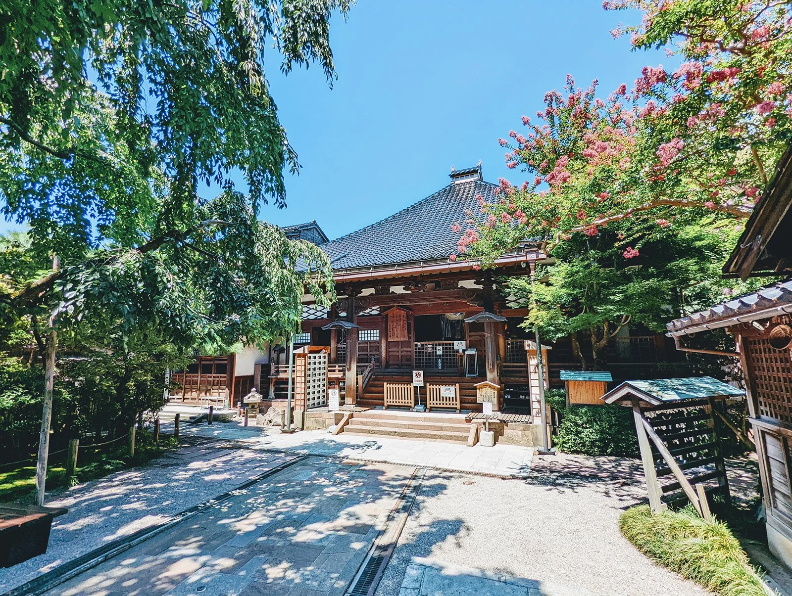 Myoryuji: Kanazawa's Ninja Temple — Danny With Love