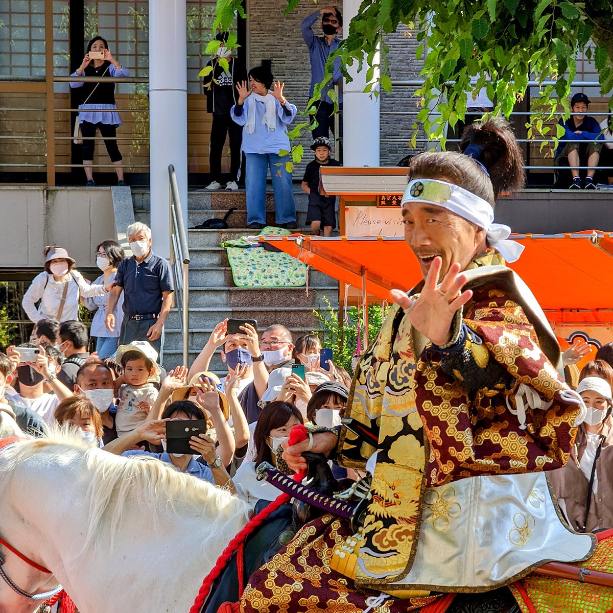 Kanazawa’s Hyakumangoku Festival — Danny With Love