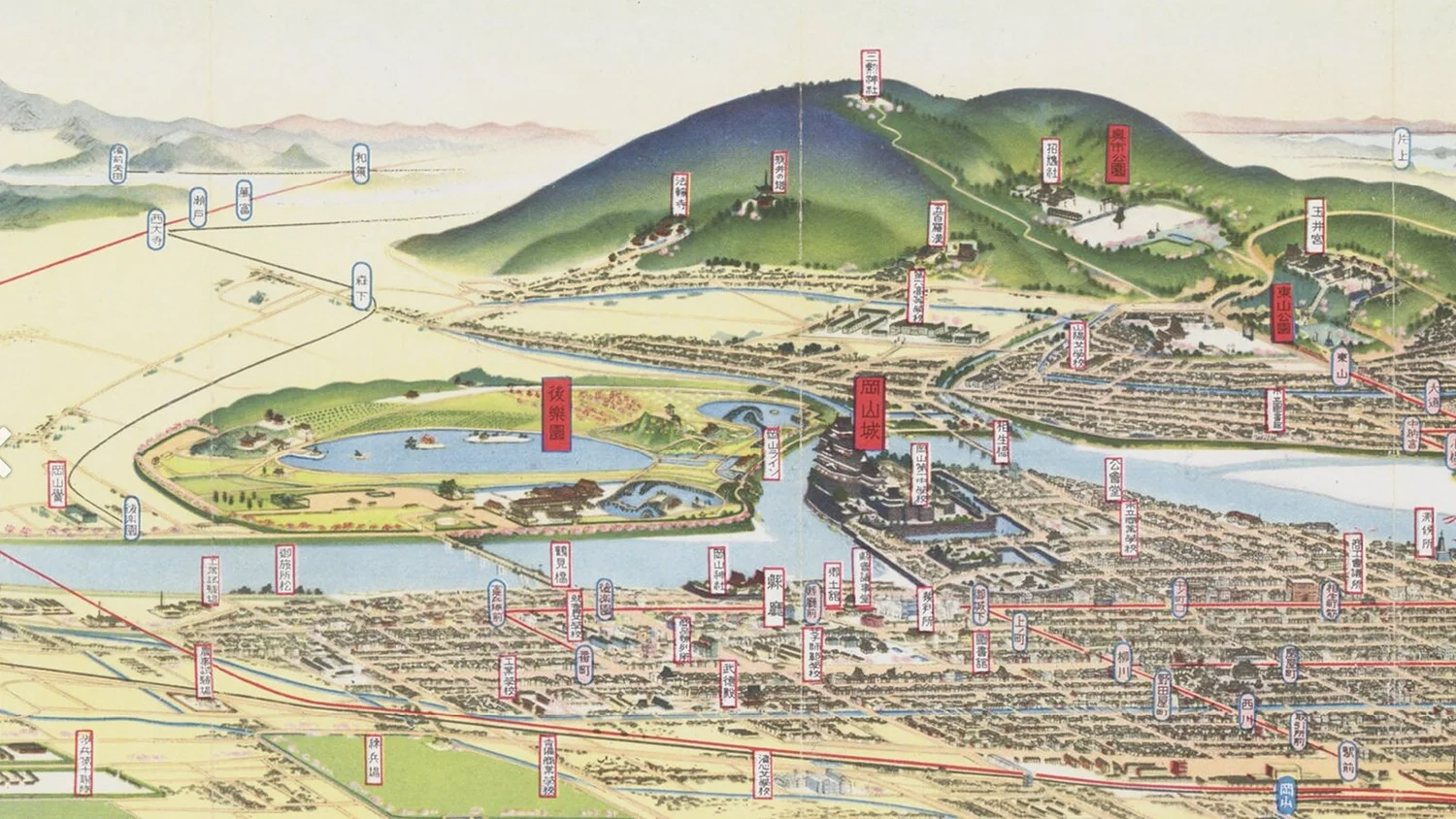 Intro to Okayama — Danny With Love