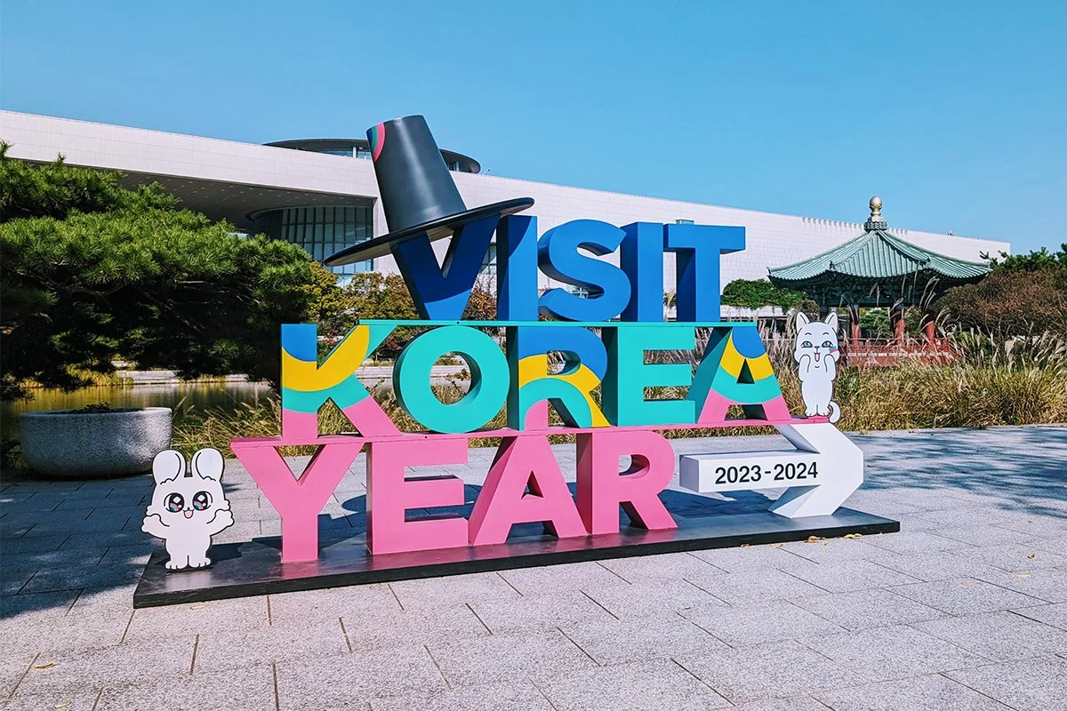 Travel Guide: Seoul — Danny With Love
