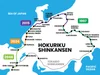 Fukui Awaits the Hokuriku Shinkansen — Danny With Love