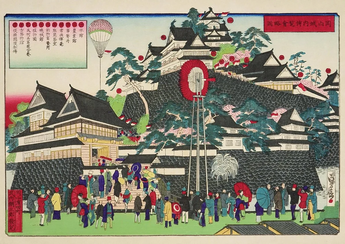 Intro to Okayama — Danny With Love