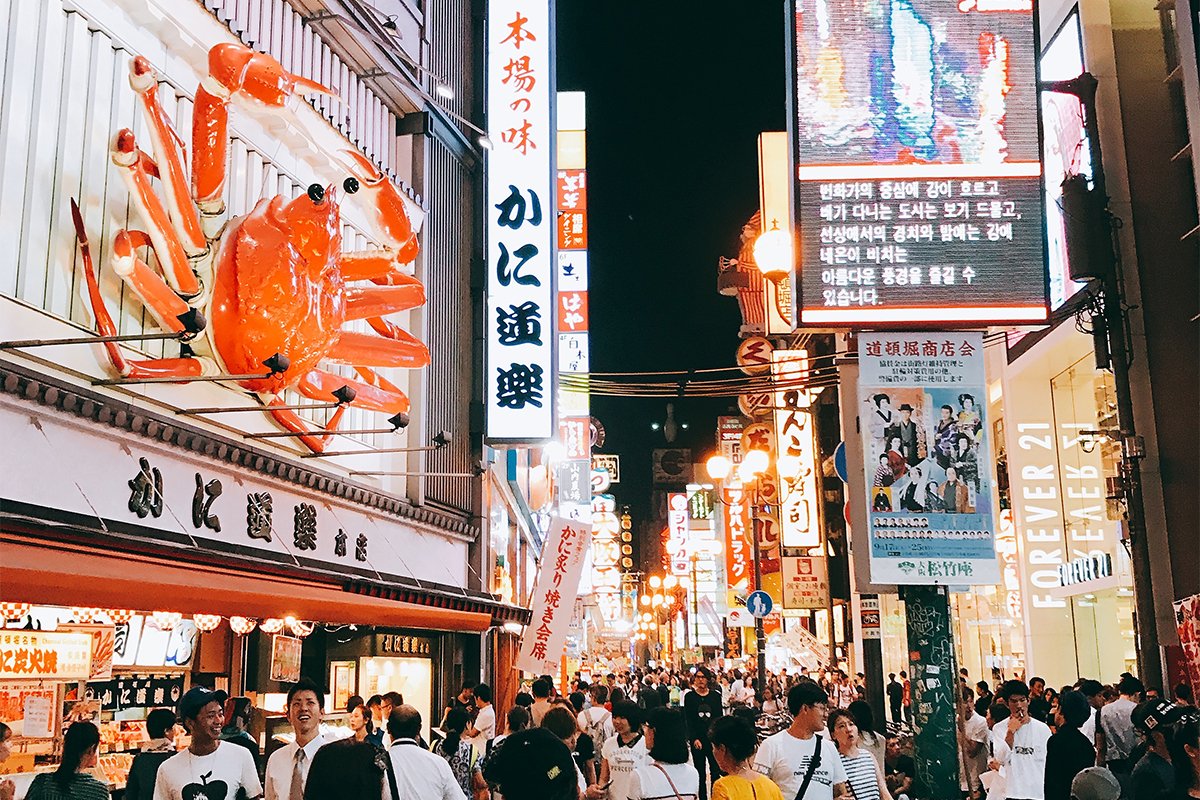 A Visual History of Osaka’s Dotonbori — Danny With Love