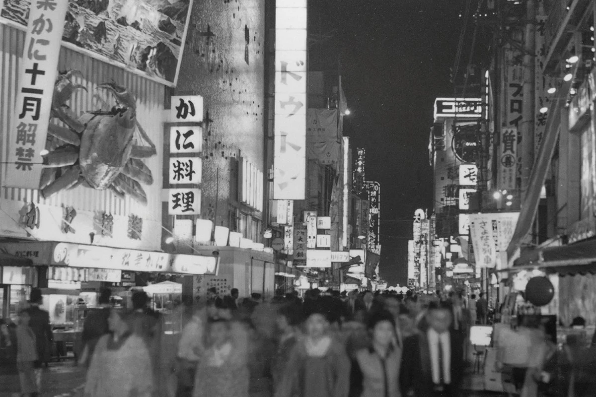 A Visual History of Osaka’s Dotonbori — Danny With Love