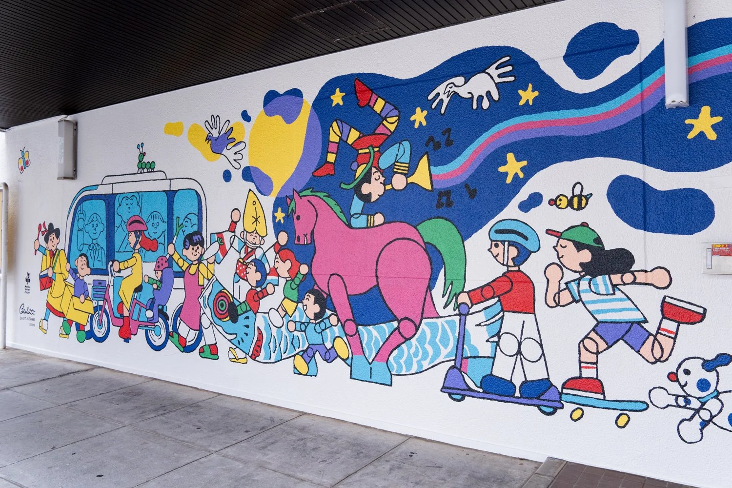 Interview with Illustrator Alessandro Bioletti — Danny With Love
