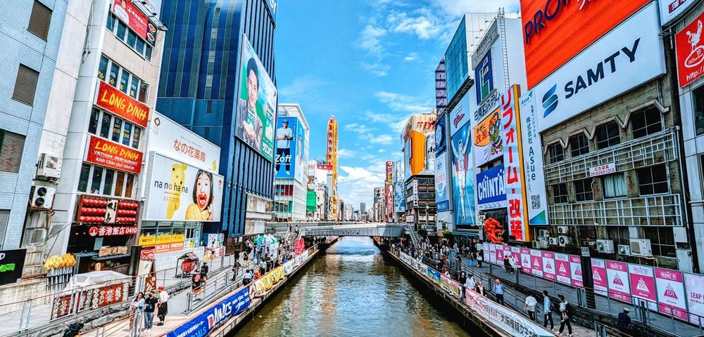 A Visual History of Osaka’s Dotonbori — Danny With Love