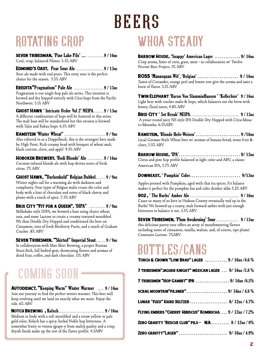 Beverage — The Barrow House