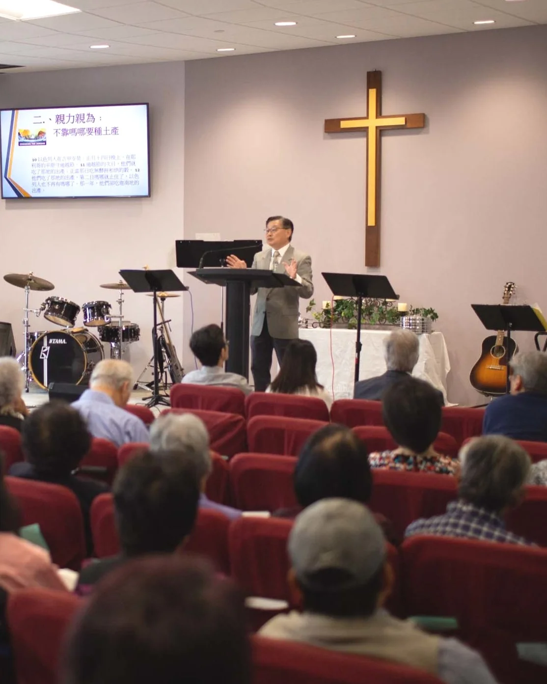 Cornerstone Chinese Church