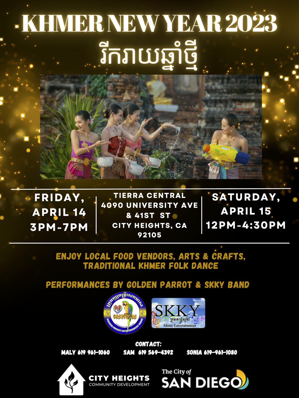 The Cambodian New Year Celebration Is A Week Away! — City Heights CDC