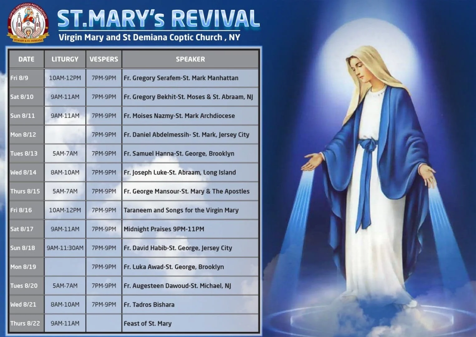 Virgin Mary's Revival 2019 — Virgin Mary & Saint Demiana Coptic ...