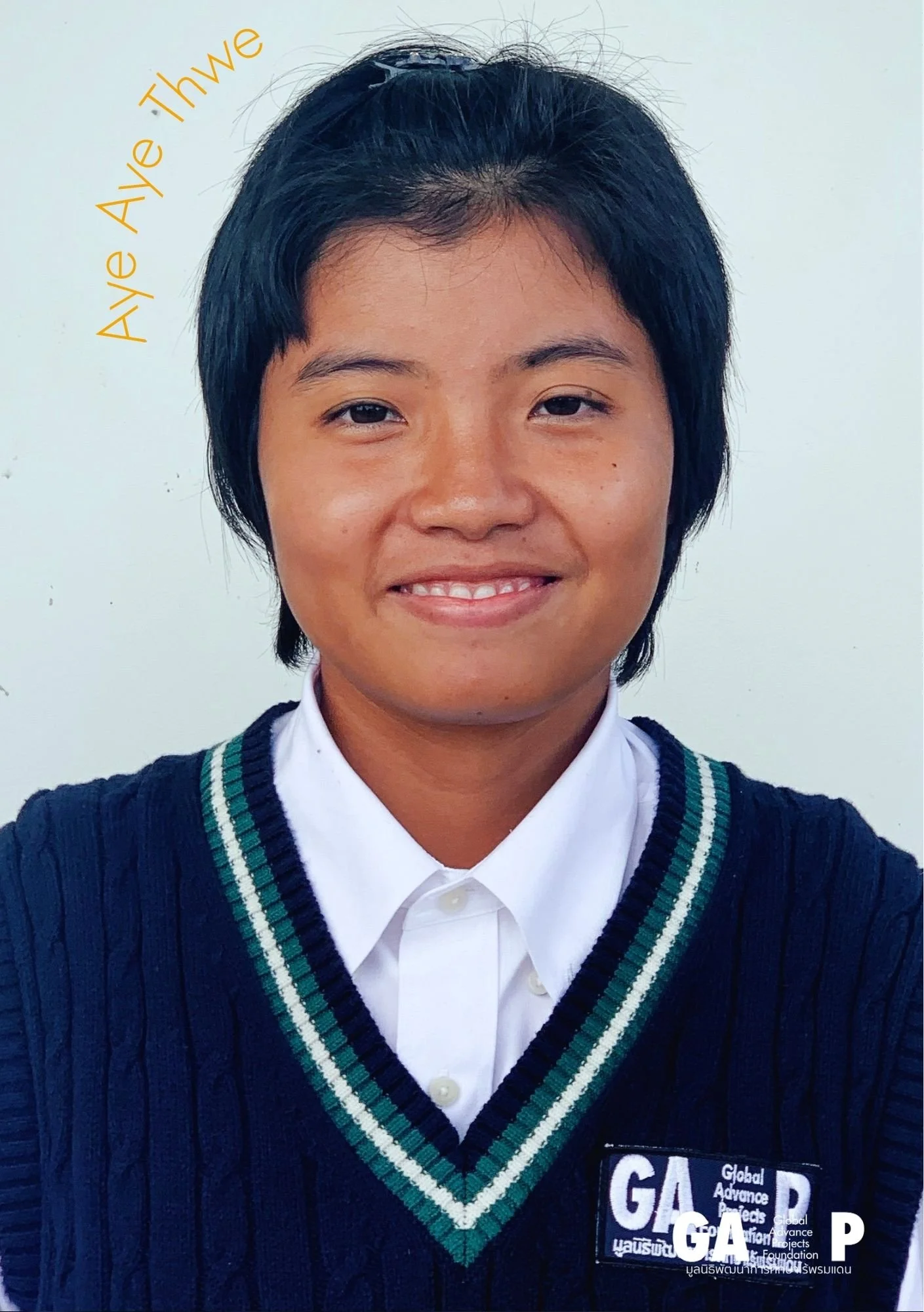 Individual Sponsorship — Global Advance Projects