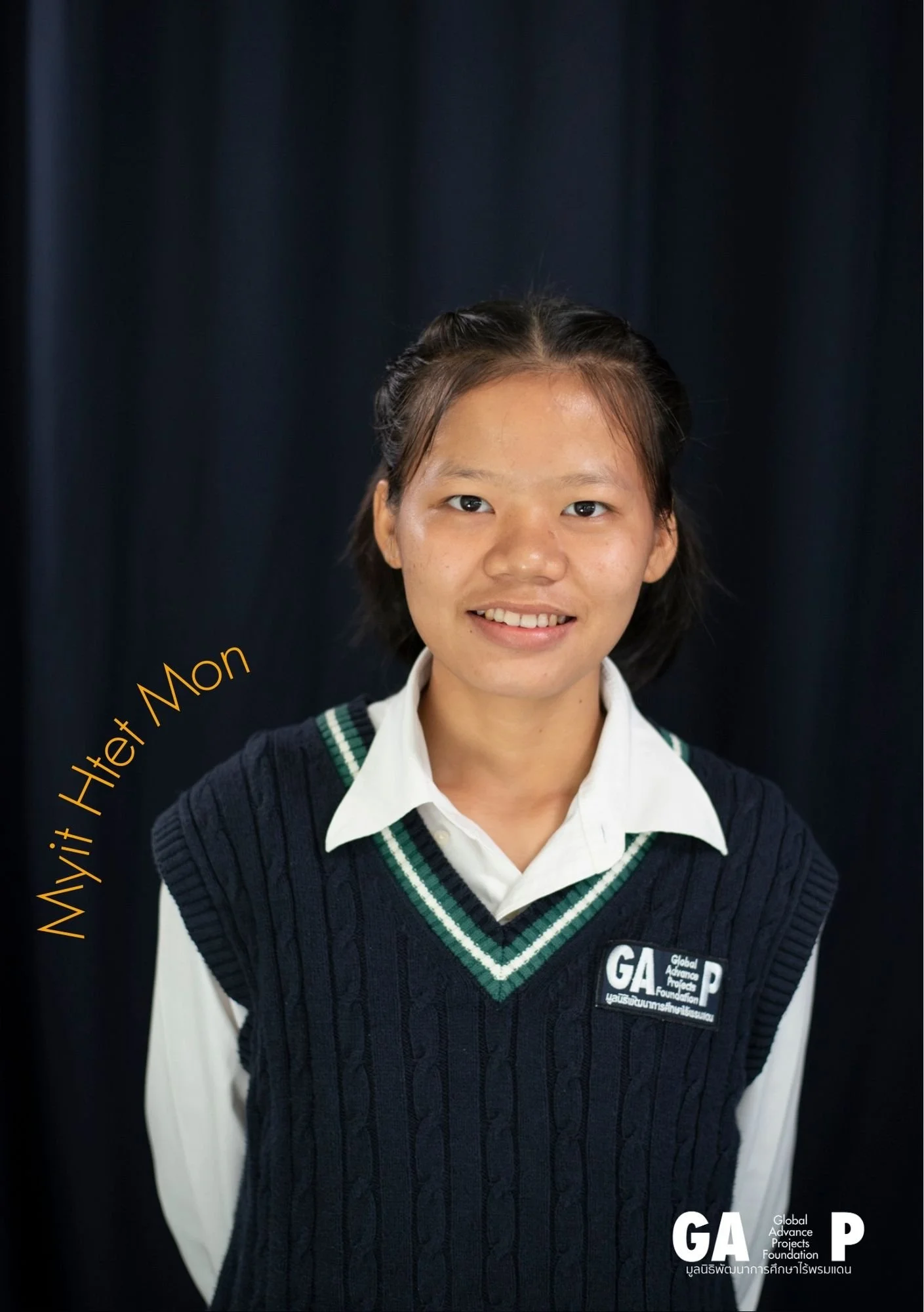 Individual Sponsorship — Global Advance Projects