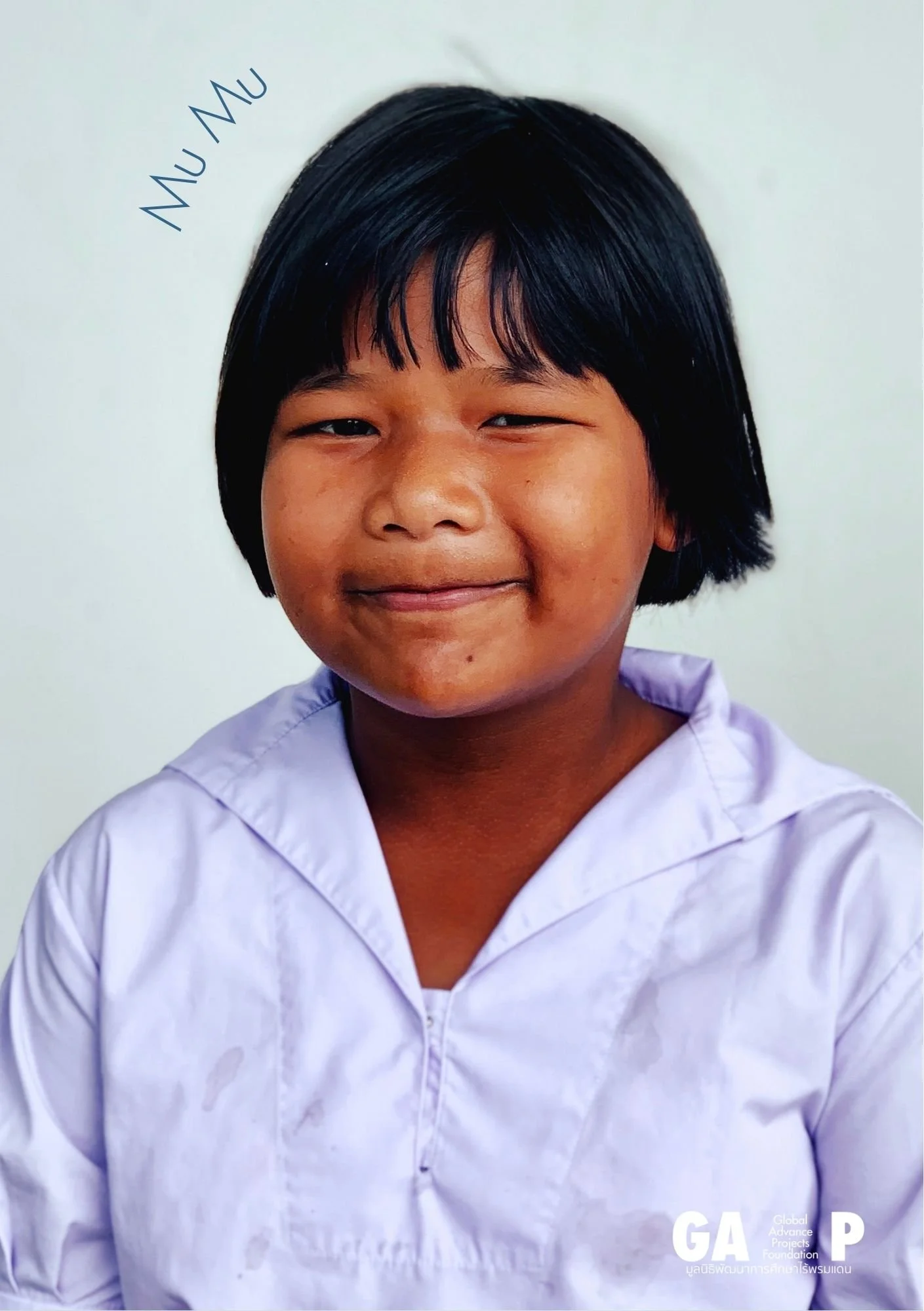 Individual Sponsorship — Global Advance Projects