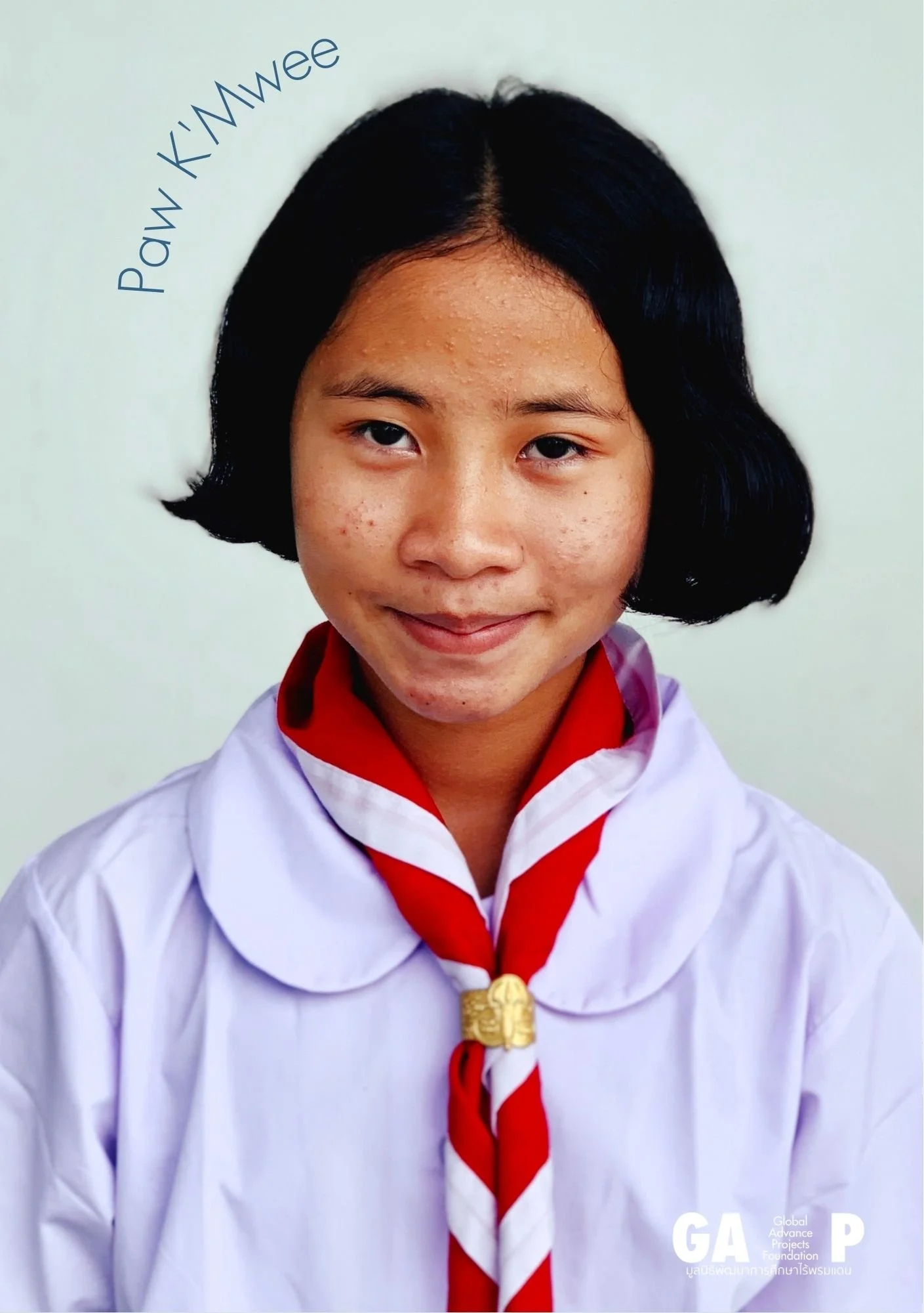 Individual Sponsorship — Global Advance Projects