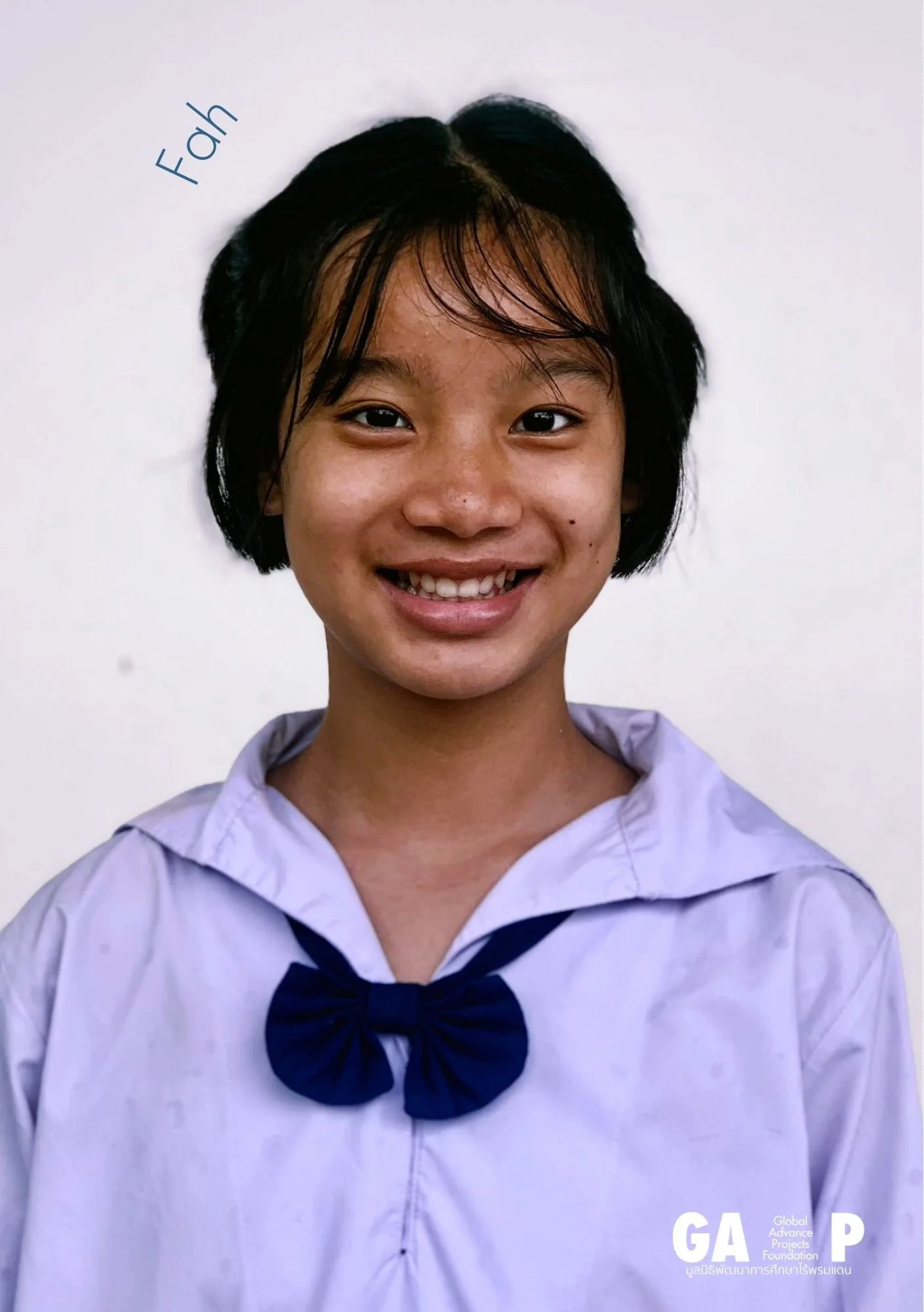 Individual Sponsorship — Global Advance Projects