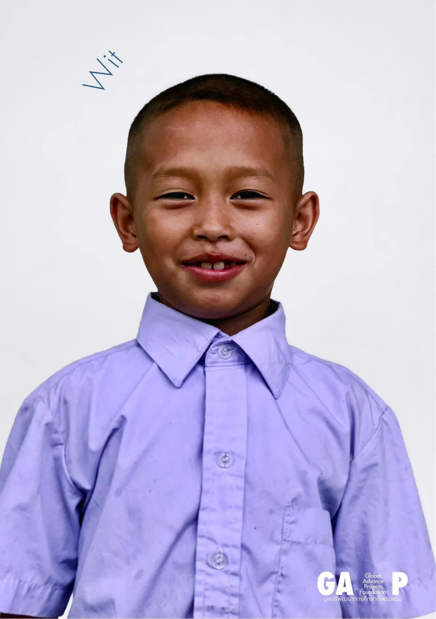 Individual Sponsorship — Global Advance Projects