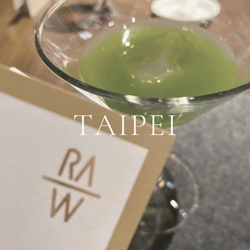 KALoN TEA Reference｜開蘭茶相關案例 — KALON TEA 開蘭茶