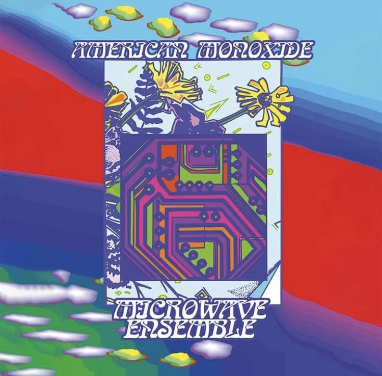 Events — WOODEN TOOTH RECORDS