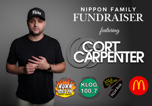 Nippon Family Fundraiser featuring Cort Carpenter — Columbia Theatre ...
