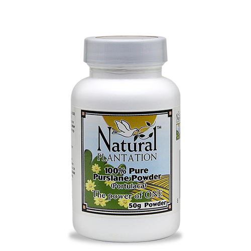 Purslane Powder — Natural Plantation