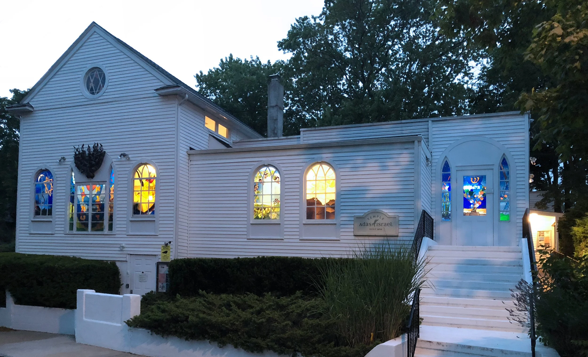Temple Adas Israel