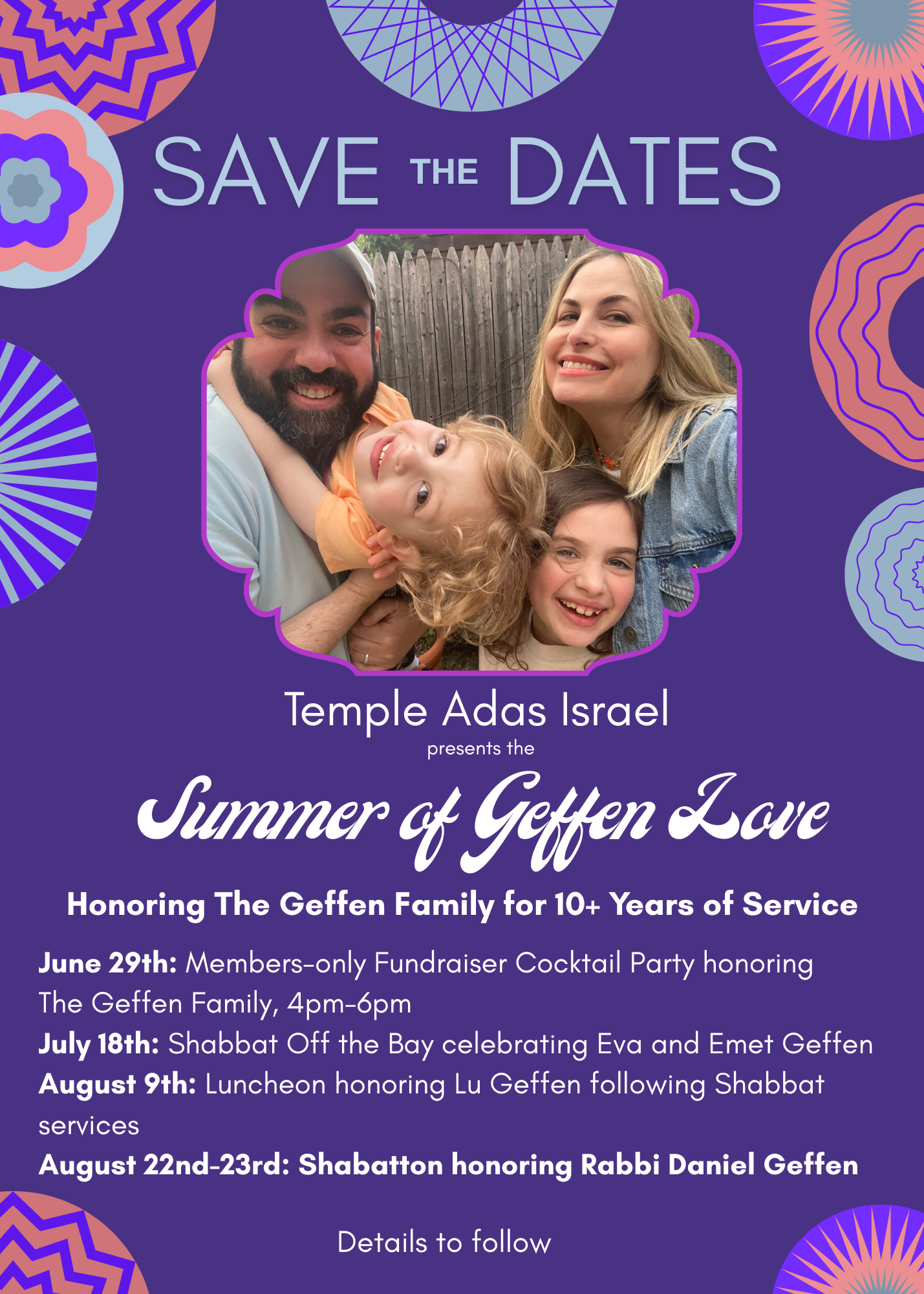 Summer Events 2025 — Temple Adas Israel