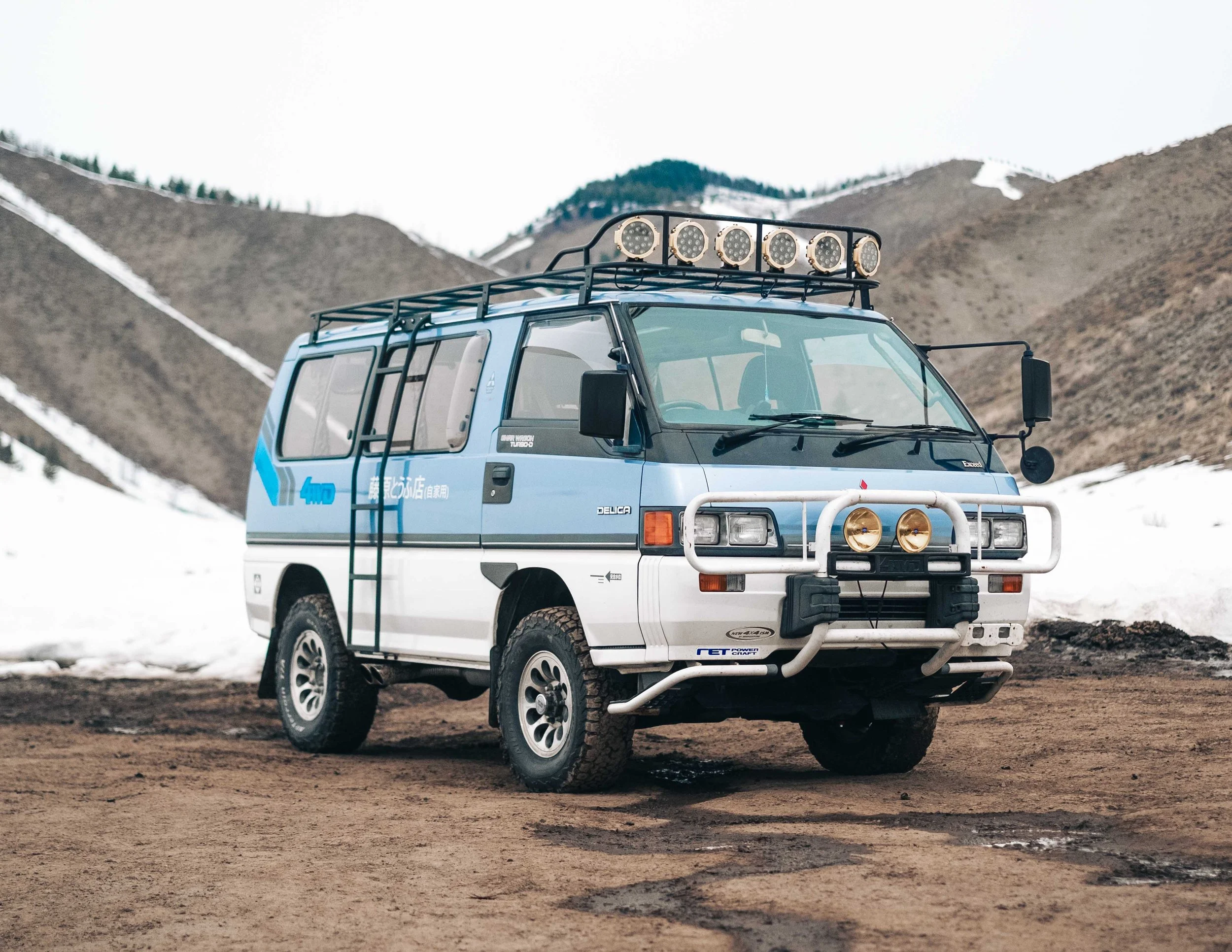 4D56 Performance Packages — Nomadic Van