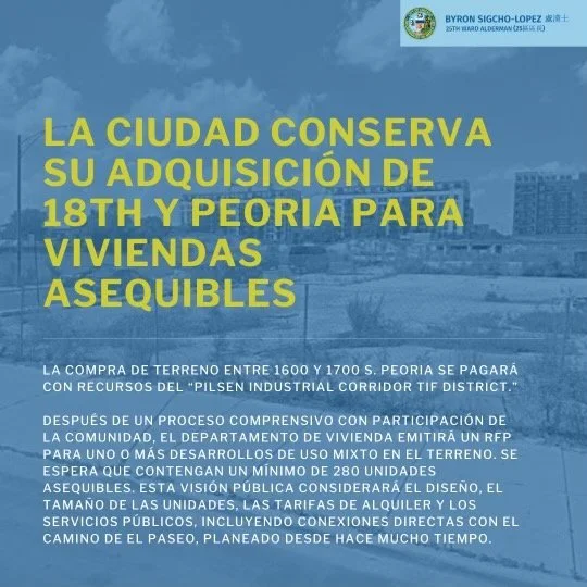 Office of the 25th Ward Alderman