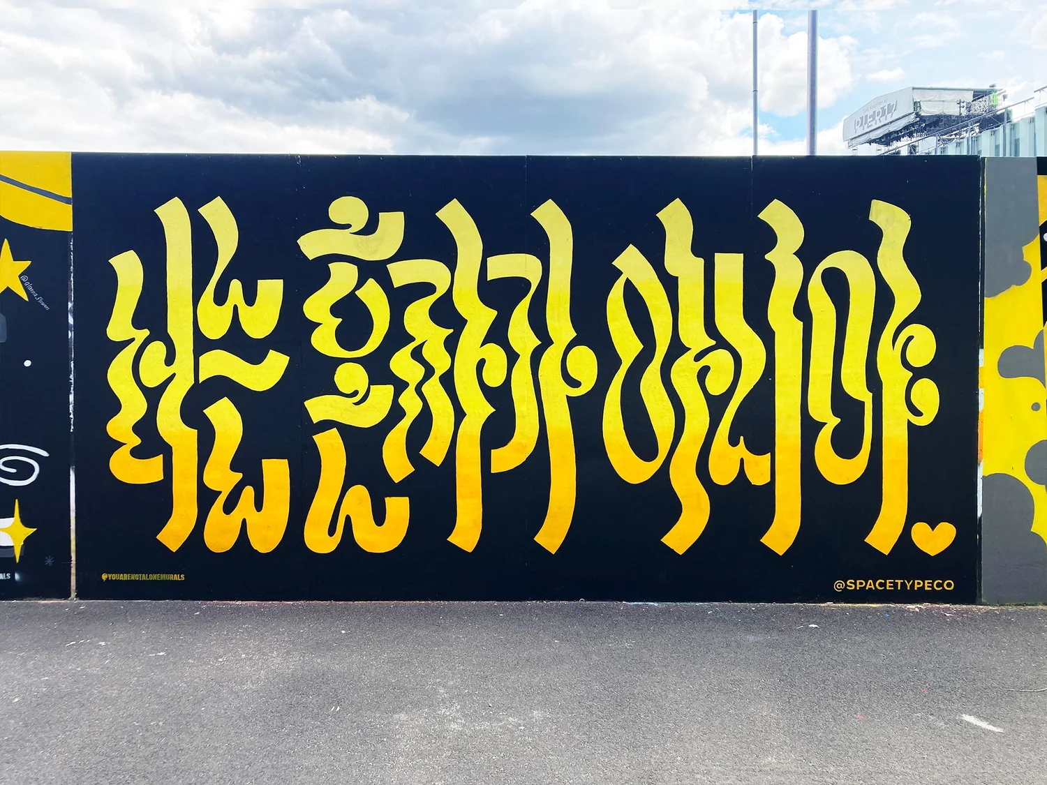 The Seaport NYC 2023 — You Are Not Alone Murals
