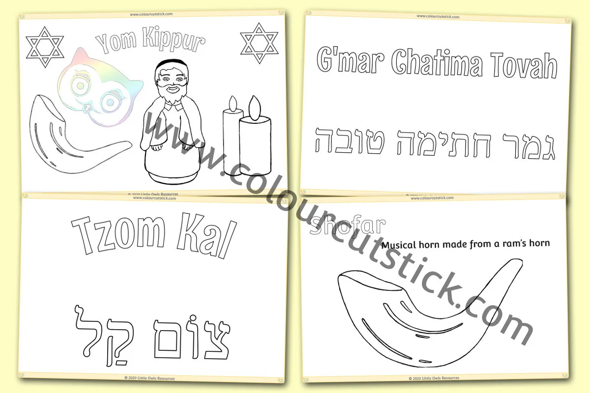 FREE Yom Kippur Colouring/Coloring Pack - for children, kids, toddlers ...