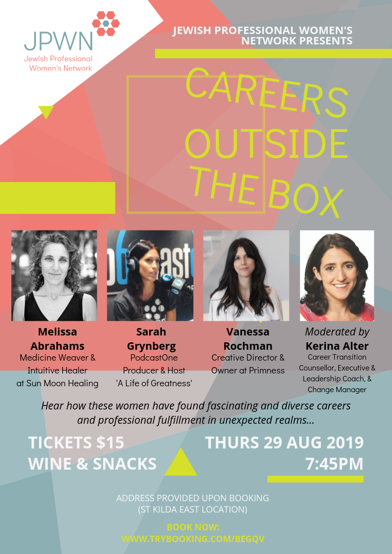 Events — Jewish Professional Women's Network