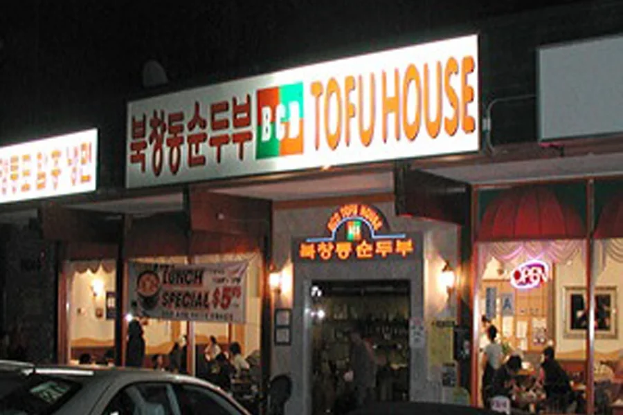 Los Angeles — BCD Tofu House