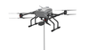 AVIRAL - Tether Drone Platform — AERIAL IQ