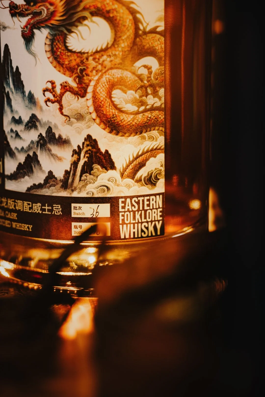 Easter Folklore Whiskey — Mattias Isaksson Photographer / Video