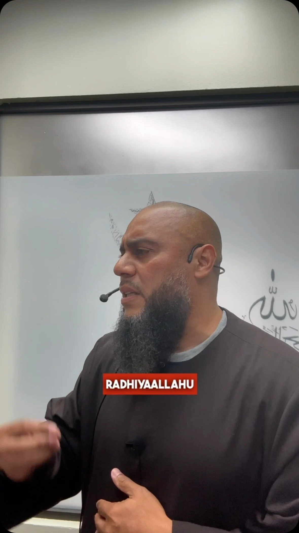 Muslim American Society of New York