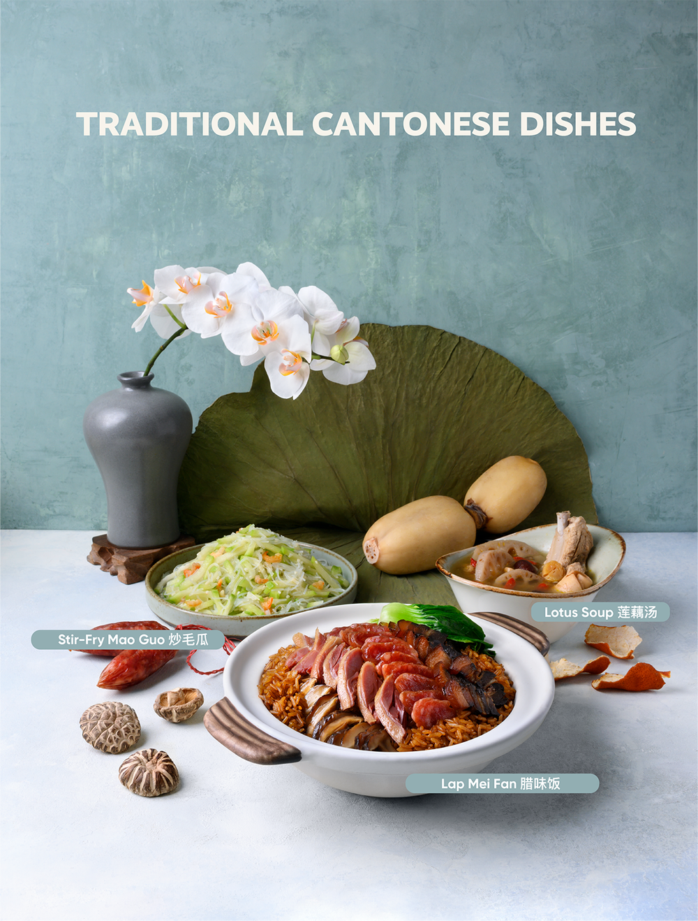 Cantonese — Royal Umbrella