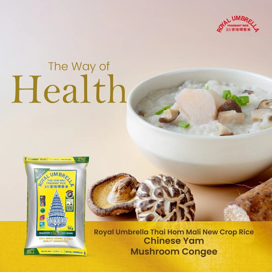 Royal Umbrella | Best Rice brand in Singapore